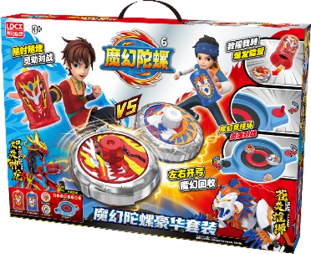 Spin fighers legends deluxe set ( sp98124 )