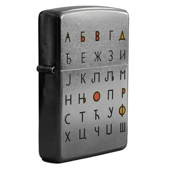 Zippo 207-08200 Brushed Hrom Azbuka upaljač