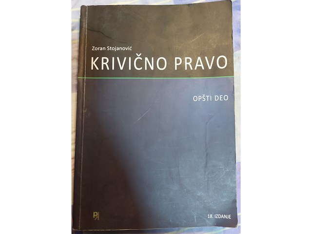 Krivično pravo- opšti deo- Zoran Stojanović