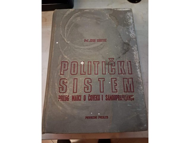 Politički sistem - Prof. Jovan Đorđević