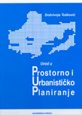 Uvod u prostorno i urbanističko planiranje