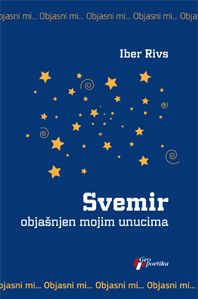 Svemir objašnjen mojim unucima