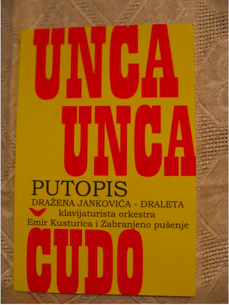 Unca unca čudo