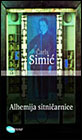 Alhemija sitničarnice - umetnost Džozefa Kornela