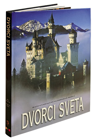 Dvorci sveta