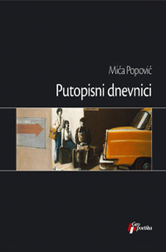 Putopisni dnevnici