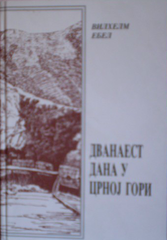 Дванаест дана у Црној Гори