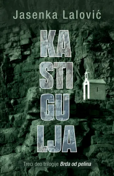 Kastigulja