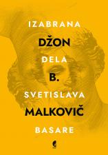 DŽON B. MALKOVIČ