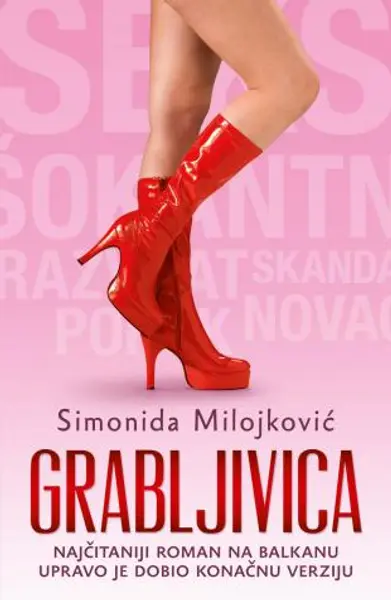 Grabljivica