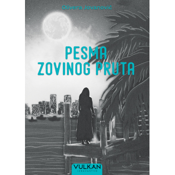 PESMA ZOVINOG PRUTA