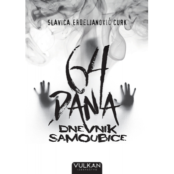 64 DANA: DNEVNIK SAMOUBICE