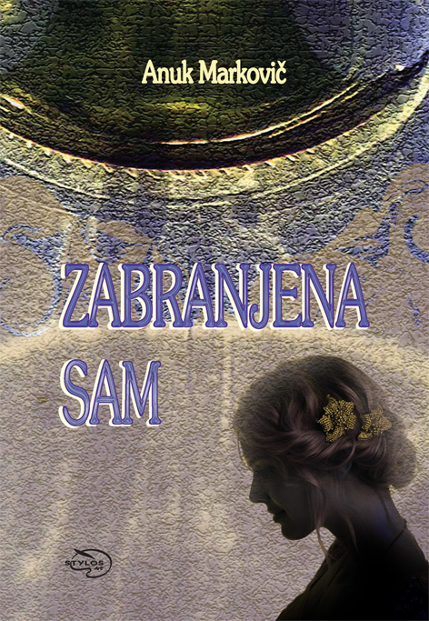Zabranjena sam