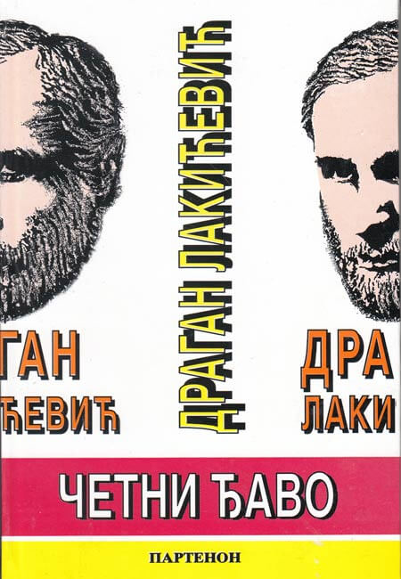 Četni đavo