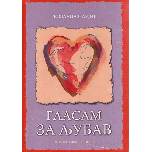 Glasam za ljubav
