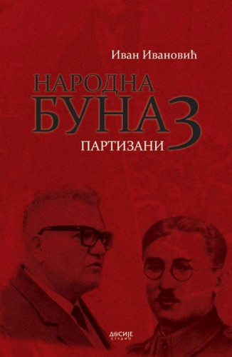 Народна буна 3 – Партизани
