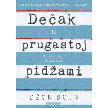 DEČAK U PRUGASTOJ PIDŽAMI