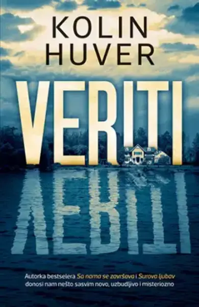 Veriti