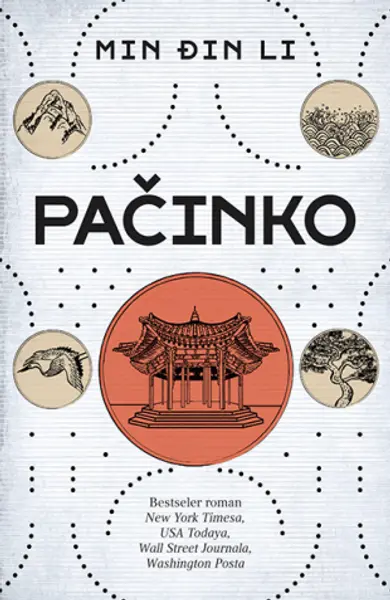 Pačinko