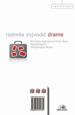 Drame - Radmila Vojvodić