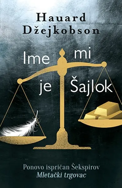 Ime mi je Šajlok