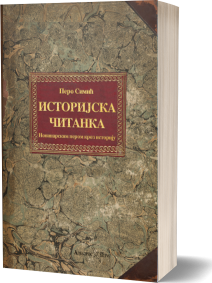Istorijska čitanka