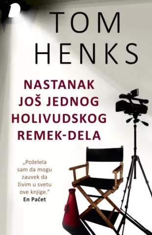 NASTANAK JOŠ JEDNOG HOLIVUDSKOG REMEK-DELA