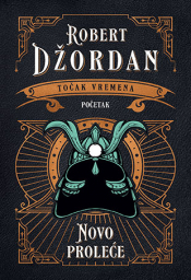 Novo proleće