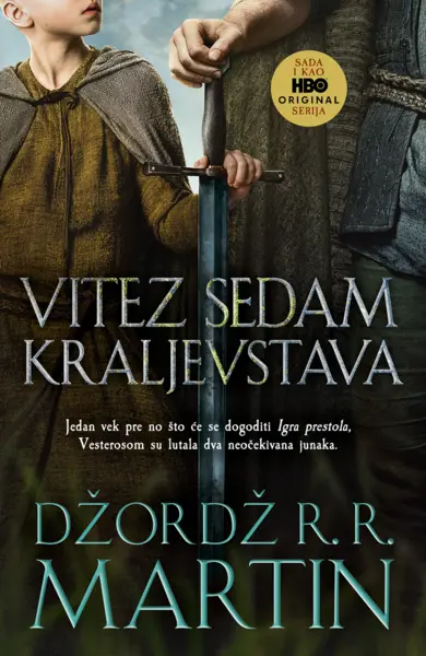 Vitez Sedam kraljevstava