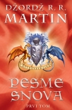 Pesme snova, DŽRRM: retrospektiva, tom 1