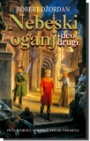 Nebeski oganj, deo 2