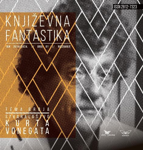 Književna fantastika 1
(temat Kurt Vonegat)
