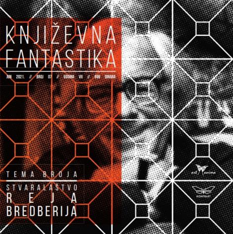Književna fantastika 7
(temat Rej Bredberi)