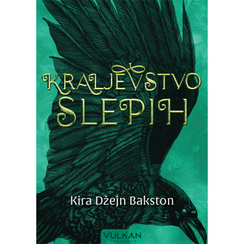 KRALJEVSTVO SLEPIH