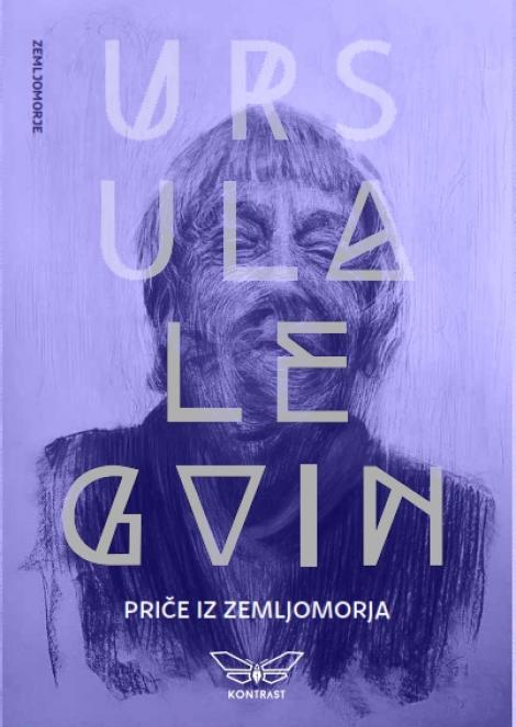 Priče iz Zemljomorja
