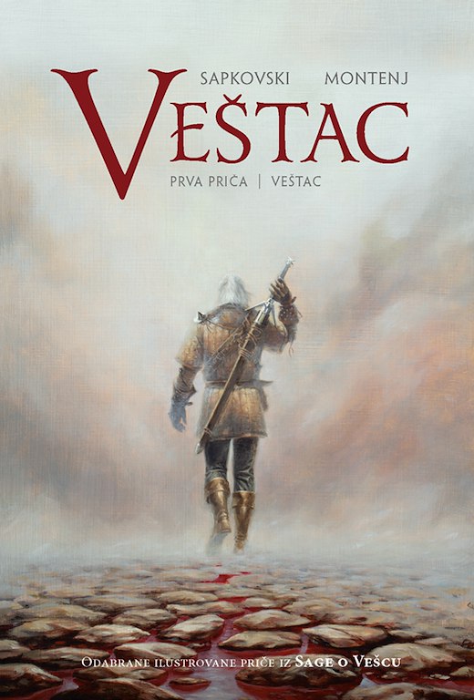 Saga o Vešcu: Ilustrovana priča 1, Veštac
(odabrane ilustrovane priče iz Sage o Vešcu)