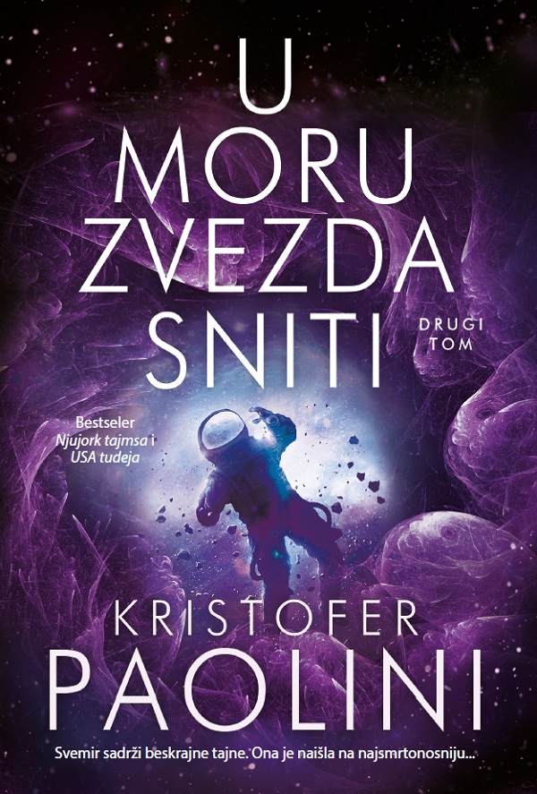 U moru zvezda Sniti. Tom 2
