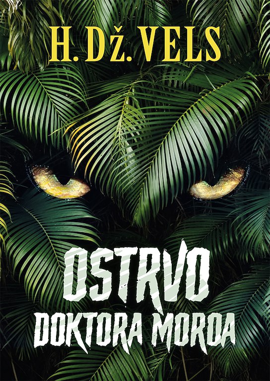 Ostrvo doktora Moroa