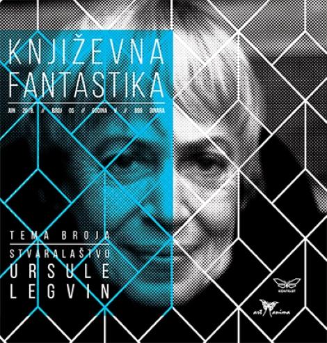 Književna fantastika 5
(temat Ursula Le Gvin)