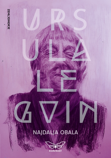 Najdalja obala