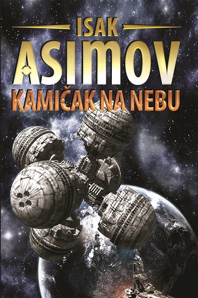 Trilogija o Carstvu 3. Kamičak na nebu