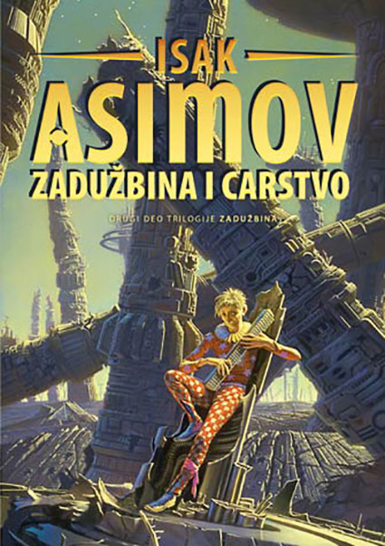 Zadužbina. Deo 2, Zadužbina i Carstvo
