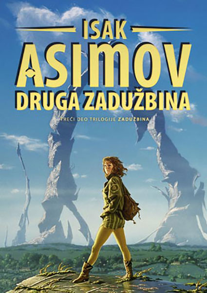 Zadužbina. Deo 3, Druga Zadužbina