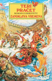 Zanimljiva vremena