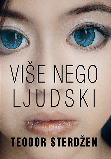 Više nego ljudski