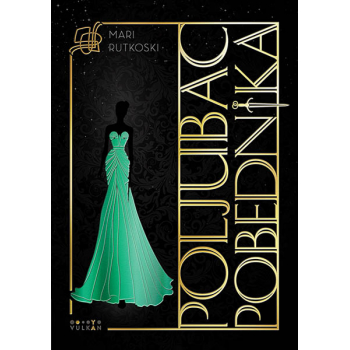 POLJUBAC POBEDNIKA