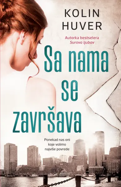 Sa nama se završava