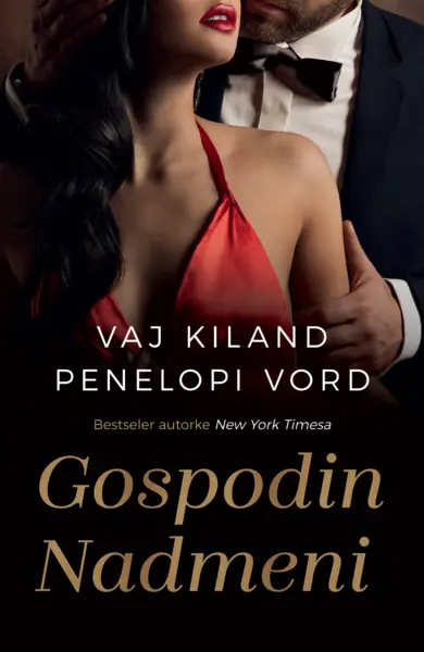 Gospodin Nadmeni