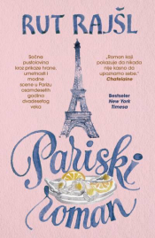 Pariski roman