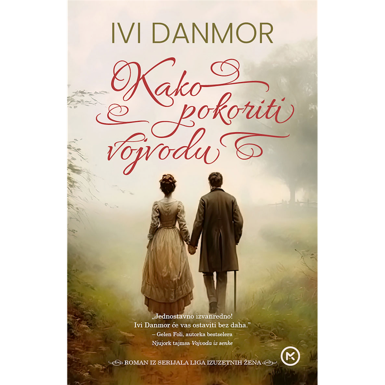 KAKO POKORITI VOJVODU